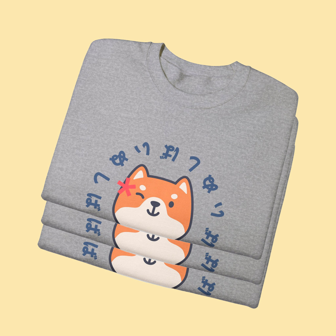 Shiba Inu Crewneck Sweater | The Linea Home | Kawaii Fashion